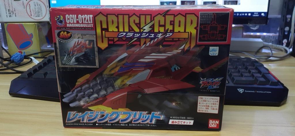 全新 BANDAI Crush Gear CGV-012LT Raging Bullet 1/1 Scale 4WD 激鬥戰車, 興趣及遊戲 ...