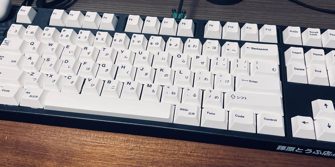 Kuro Shiro inspired Japanese PBT keycaps (BOW) | Custom Mechanical ...