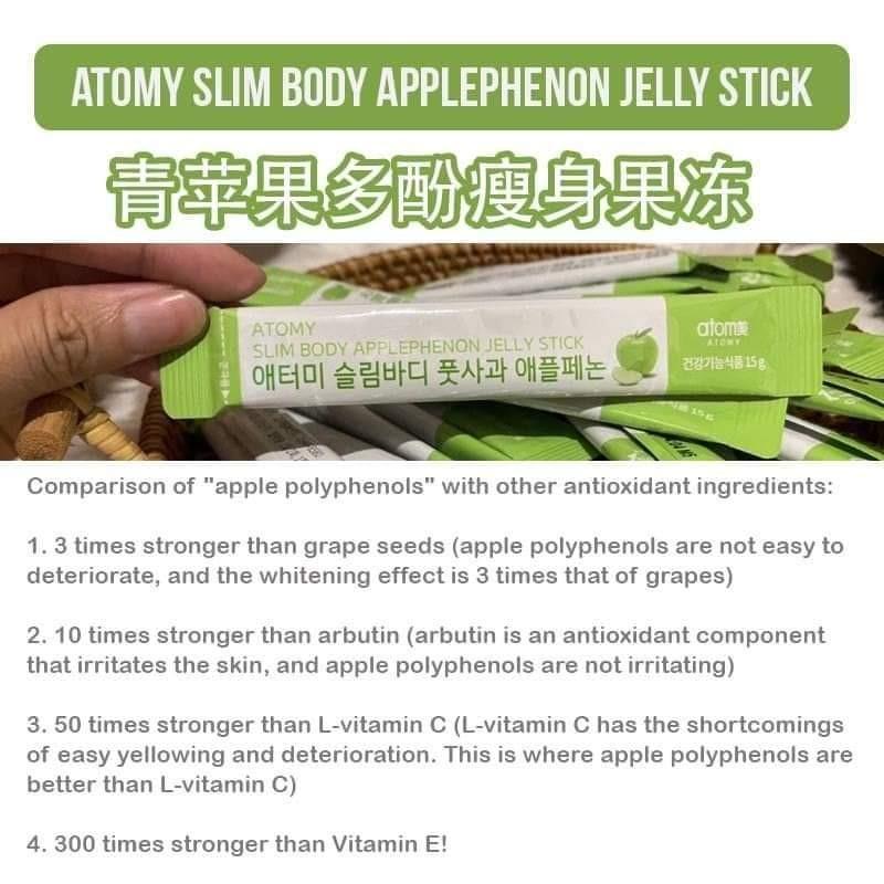 Atomy Applephenon jelly stick, Health & Nutrition, Health Supplements ...