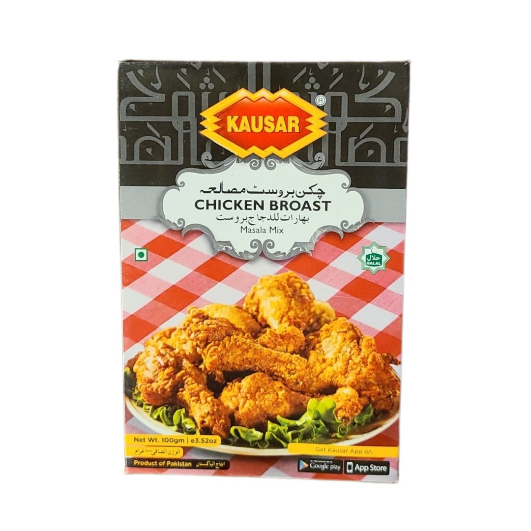 Chicken Broast Masala 雞胸肉香料, 嘢食 & 嘢飲, 冰凍食物 - Carousell