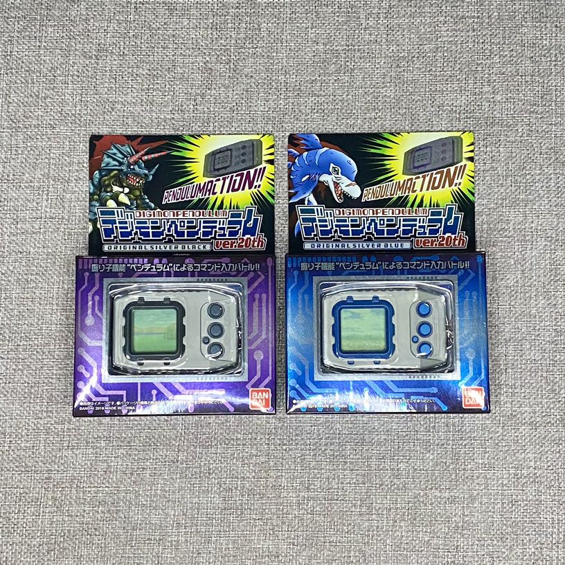 Digimon Pendulum 20th Digivice Digital Monsters tamagotchi Digimon 20th ...