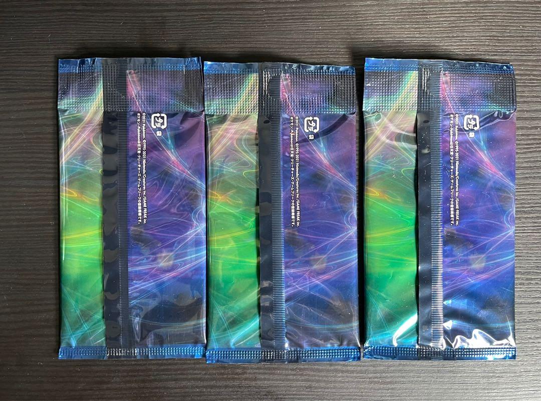 Eevee Heroes Vmax packs x 3 JAPANESE, Hobbies & Toys, Toys & Games on ...