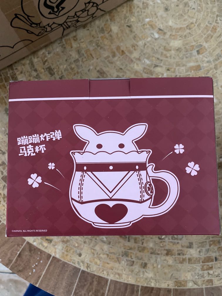 Genshin impact official merch Klee cup dodoko plush brand new, Hobbies ...