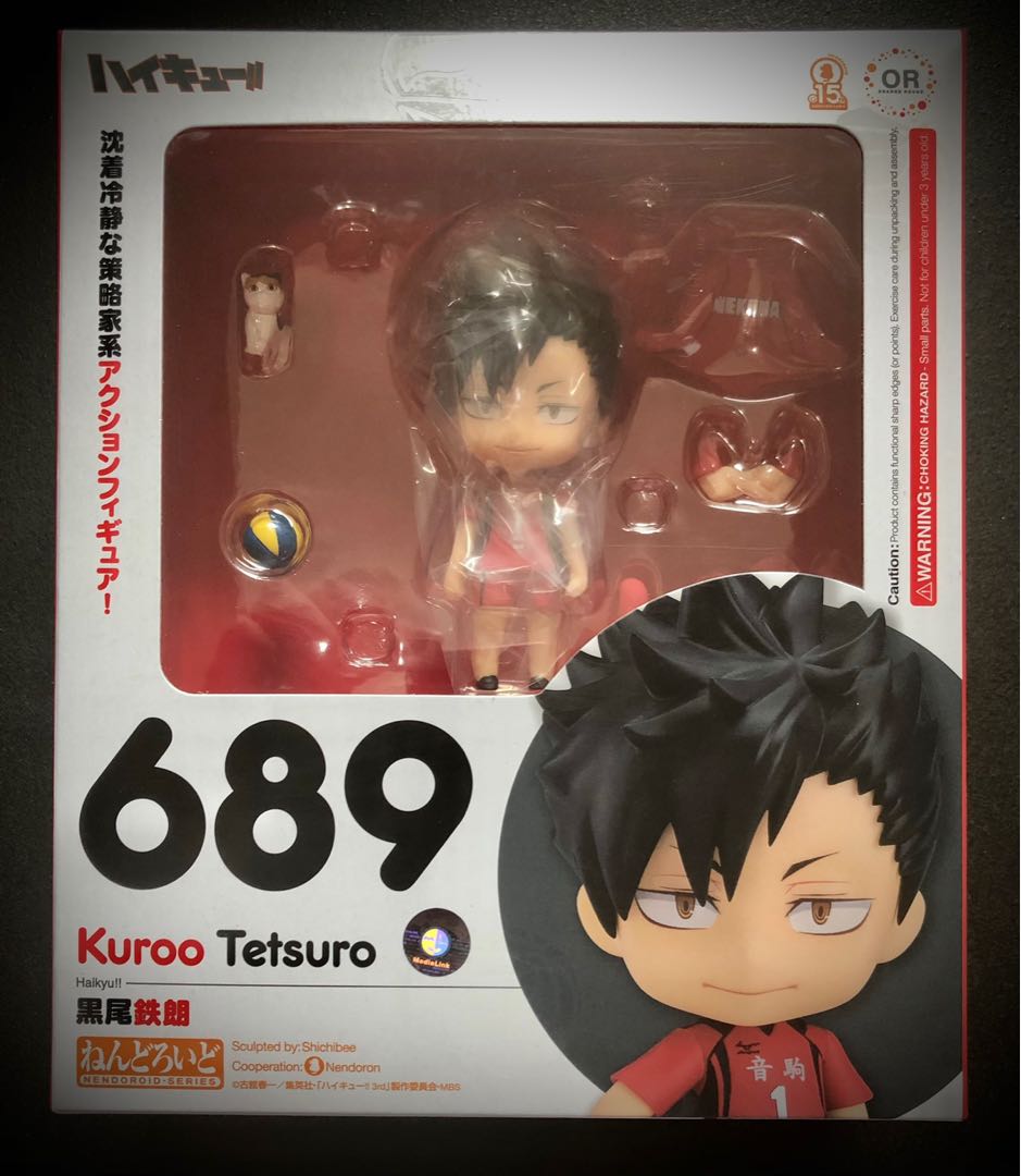 Haikyuu!! Kuroo Tetsuro Nendoroid 689, Hobbies & Toys, Toys & Games on ...