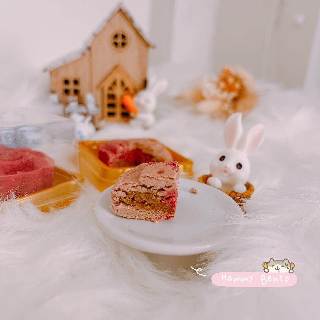 Hamster Mooncake - Homemade hamster treats, Pet Supplies, Pet Food on ...