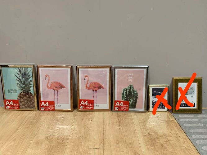 IKEA/ DAISO frames, Furniture & Home Living, Home Decor, Frames ...