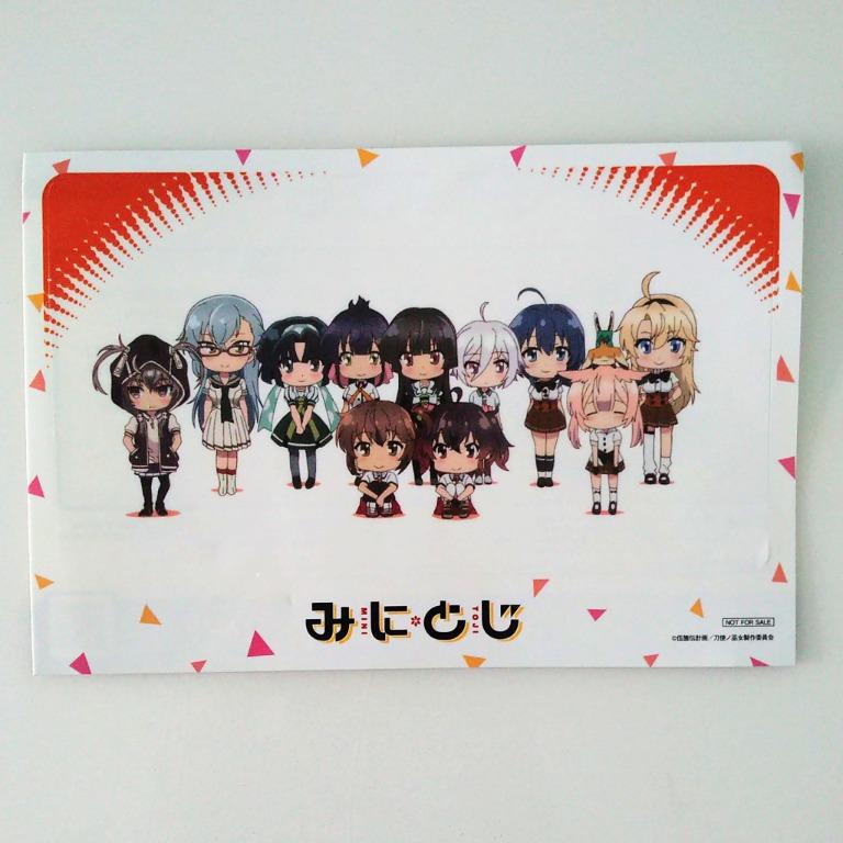 [Available] Katana Maidens: Toji No Miko / Mini Toji Set of 2 Sticker ...