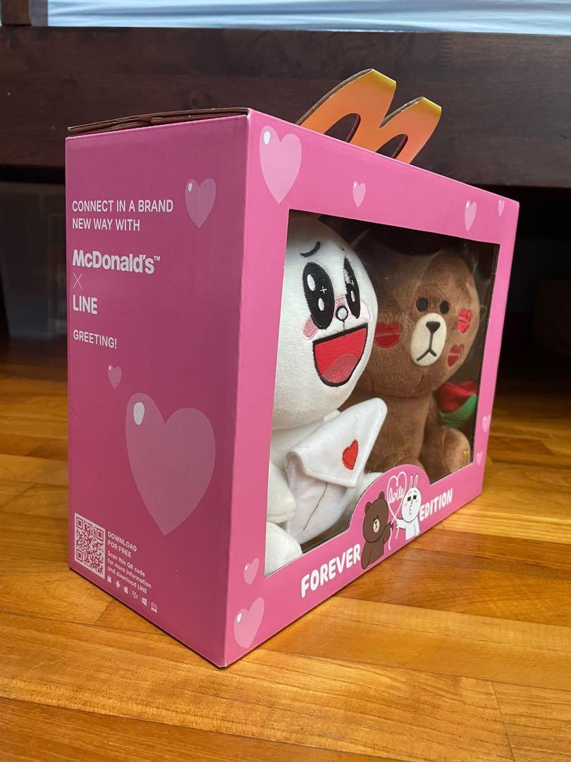 McDonald's LINE Collectible Plush, Hobbies & Toys, Toys & Games on ...