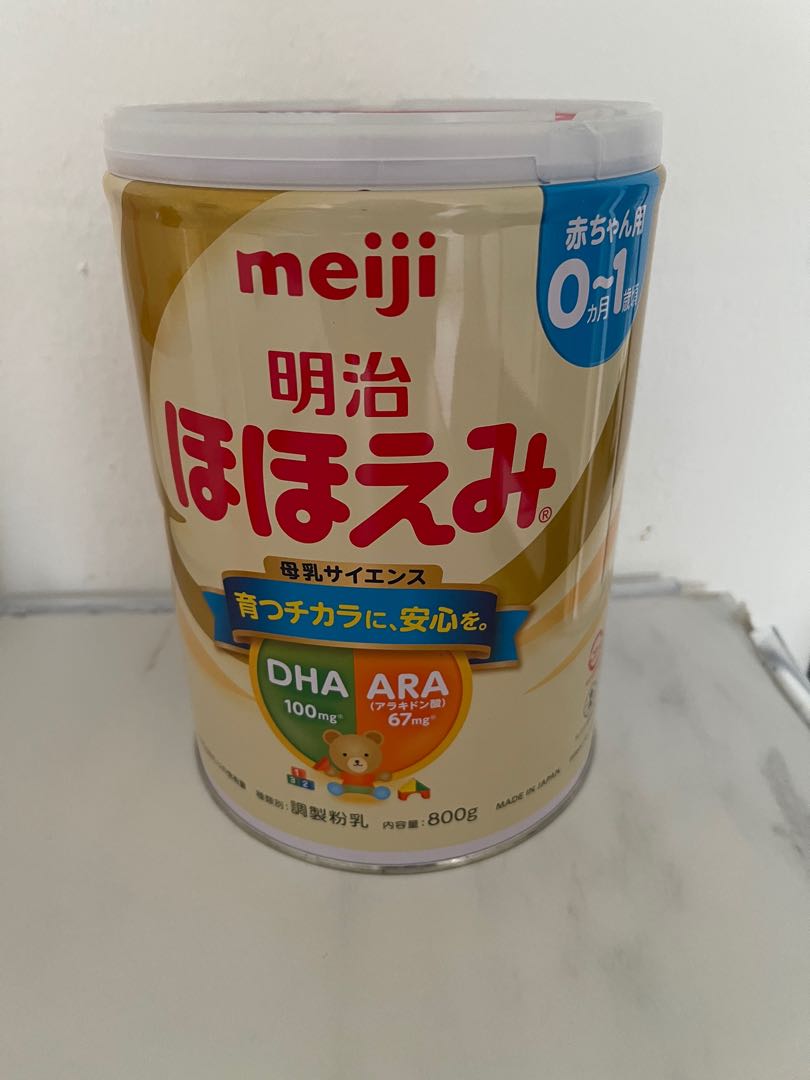 Meiji Infant Formula, Babies & Kids, Nursing & Feeding, Breastfeeding ...