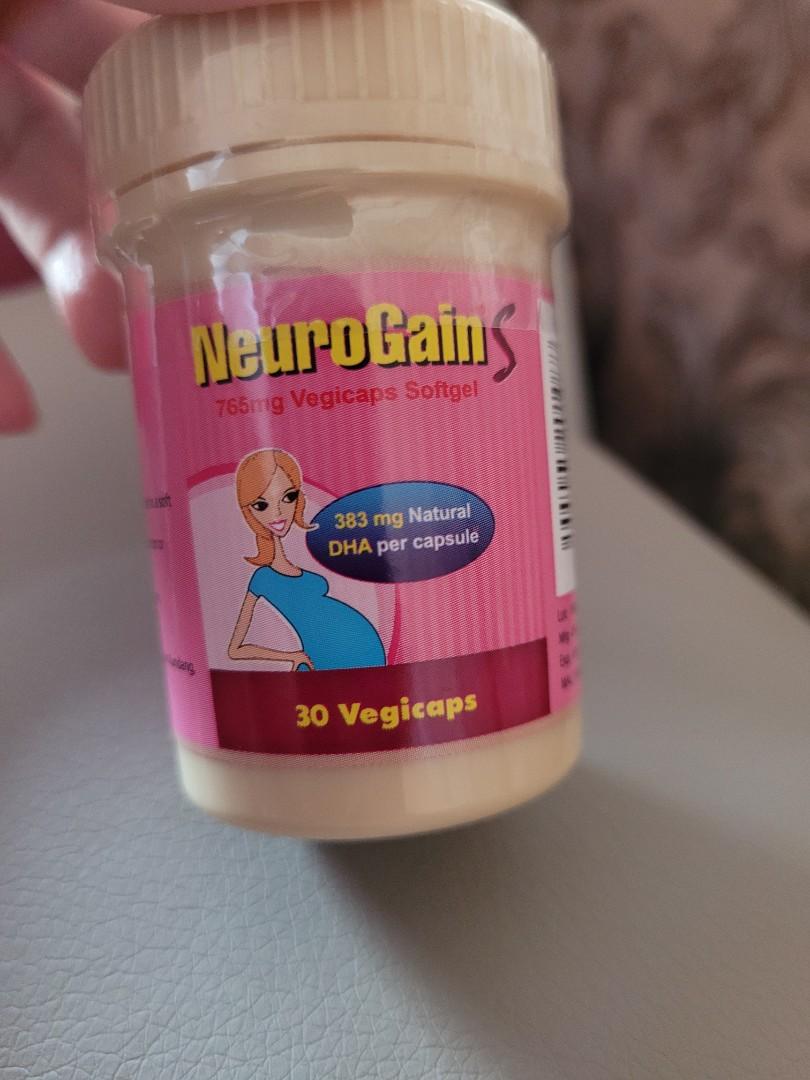 NEUROGAIN S (30 Vegicaps), Health & Nutrition, Health Supplements ...