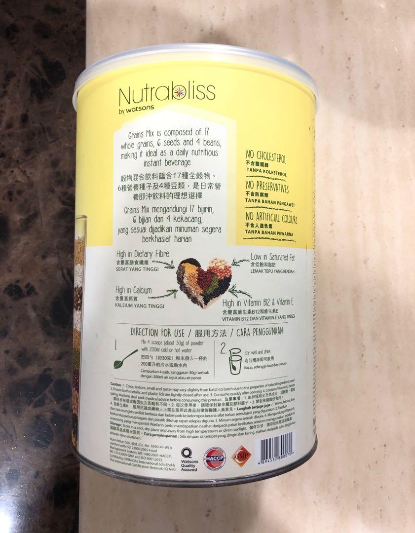 Nutrabliss Grains Mix (27 diff grains), Food & Drinks, Beverages on ...