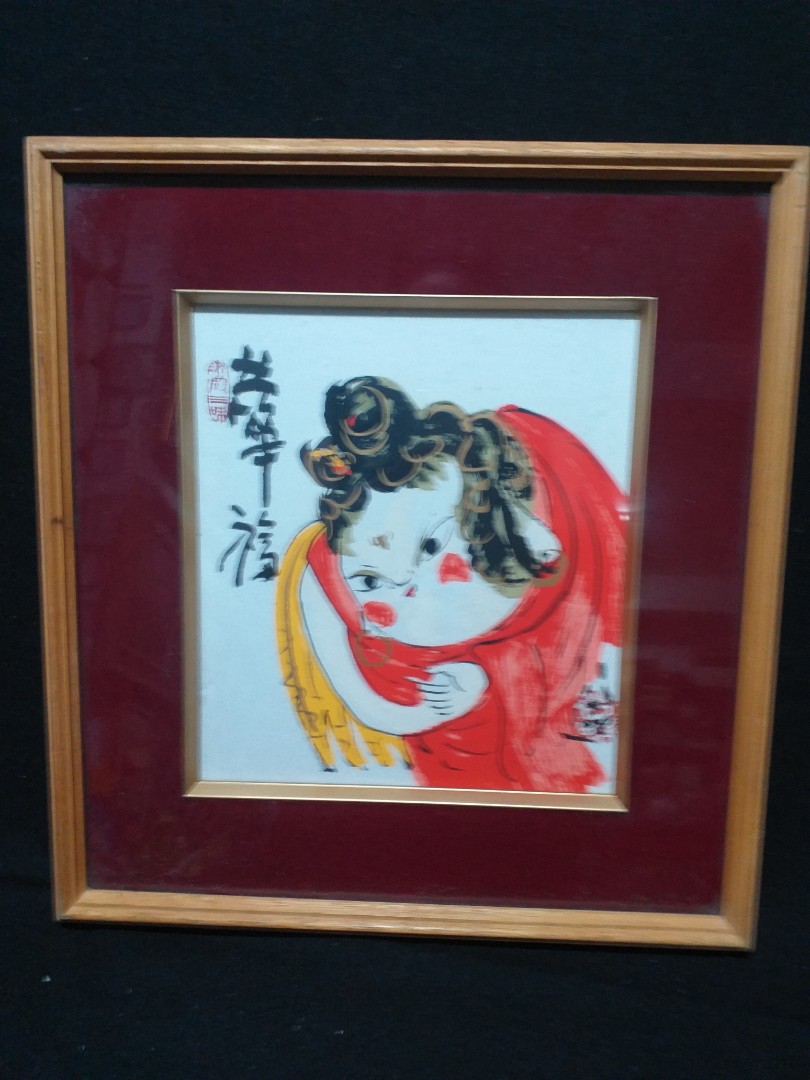 Php300 Japanese Display Frame 15 inches x 16 inches, Hobbies & Toys ...