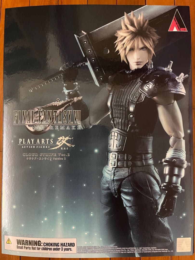 Play Arts KAI - Final Fantasy VII Remake Cloud Strife Ver.2, Hobbies ...