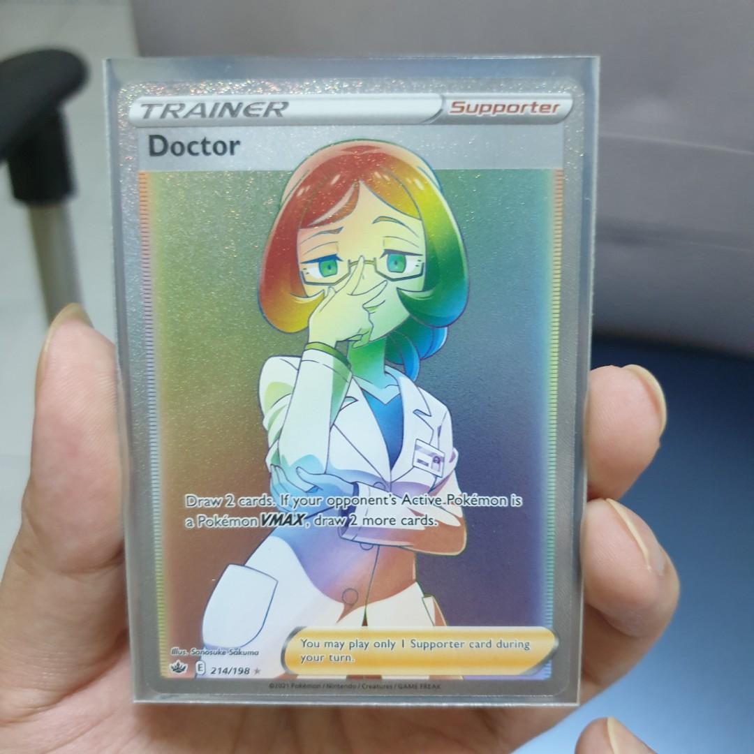 Pokemon doctor rainbow rare/hyper rare trainer chilling reign, Hobbies ...