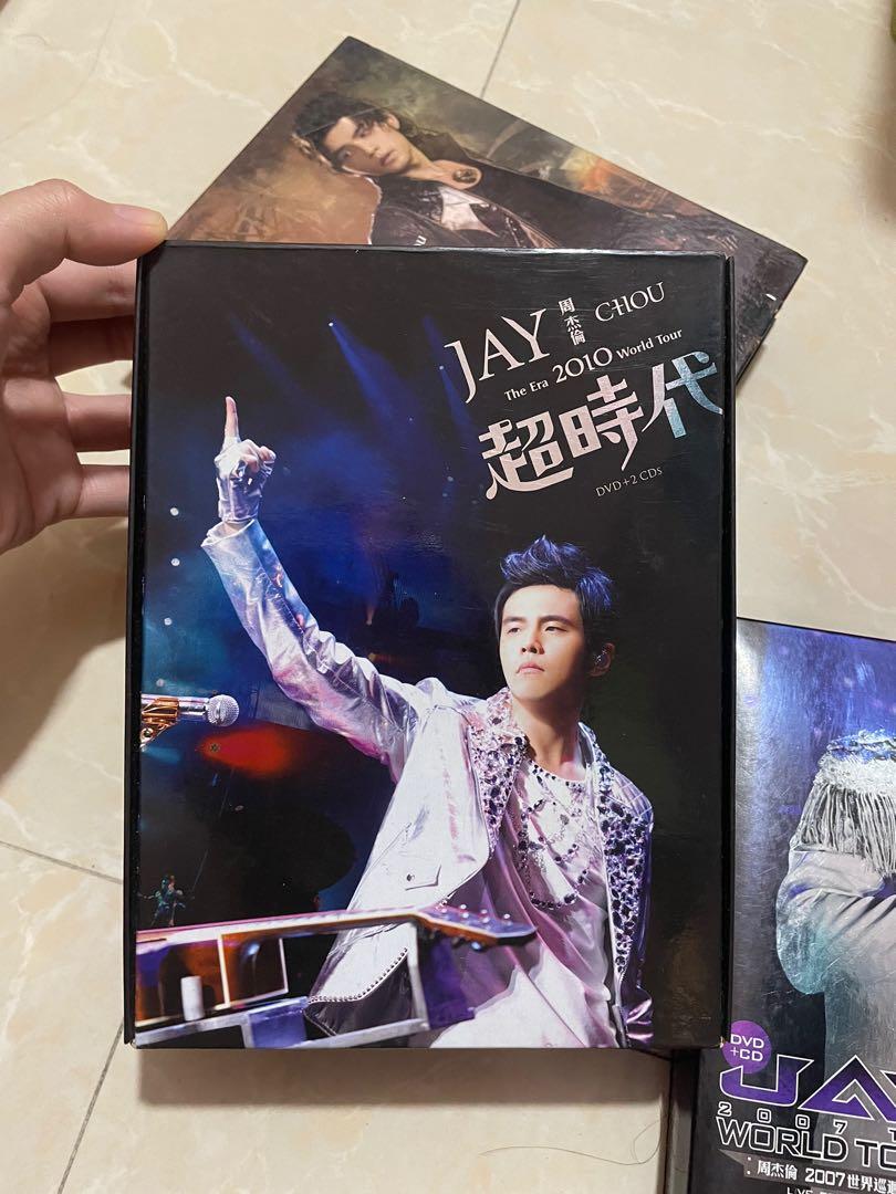 RARE 周杰倫 Jay Chou CD + DVD Collection, Hobbies & Toys, Music & Media ...