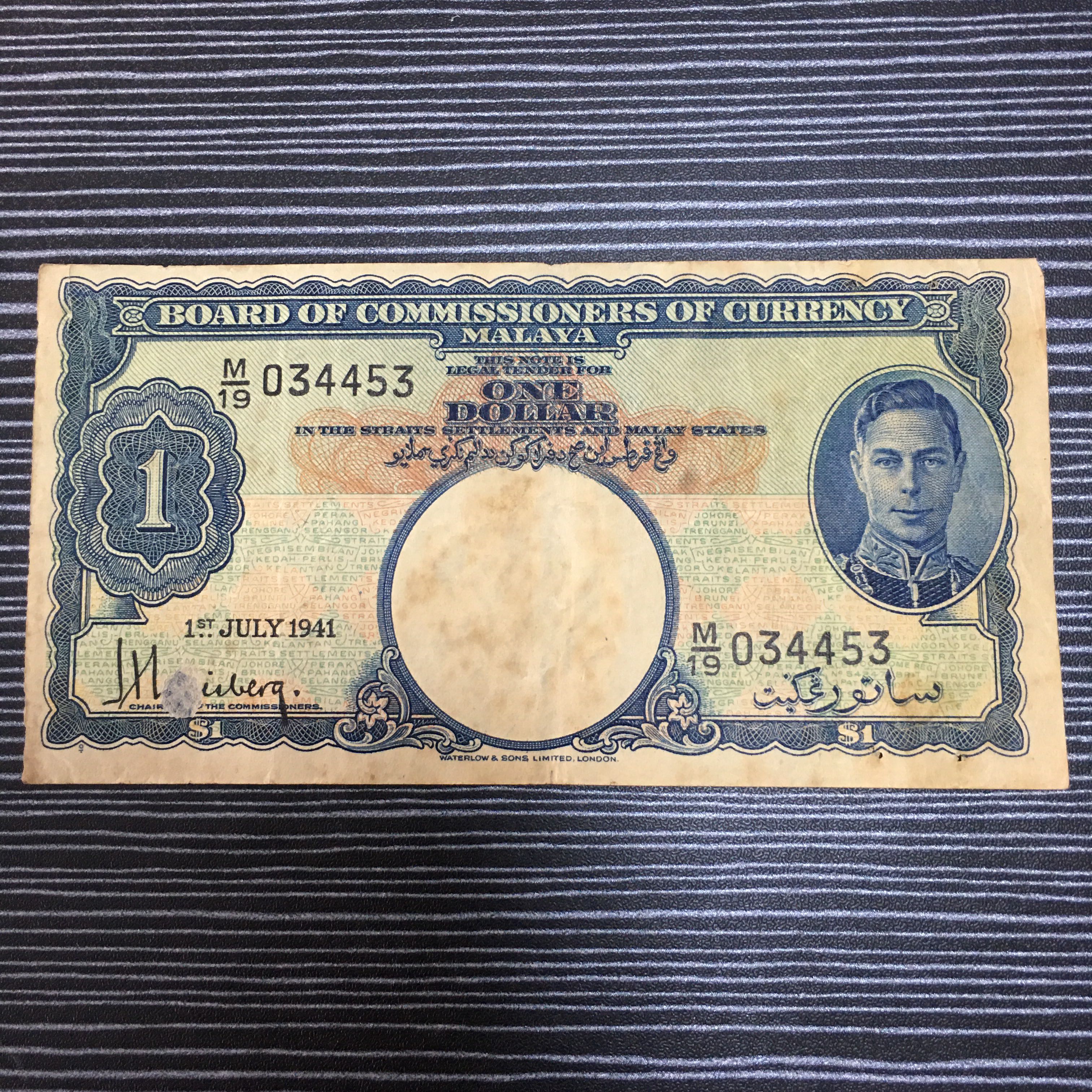  Rare Old Singapore Notes 1941 Malaya Board Of Commissioners Of