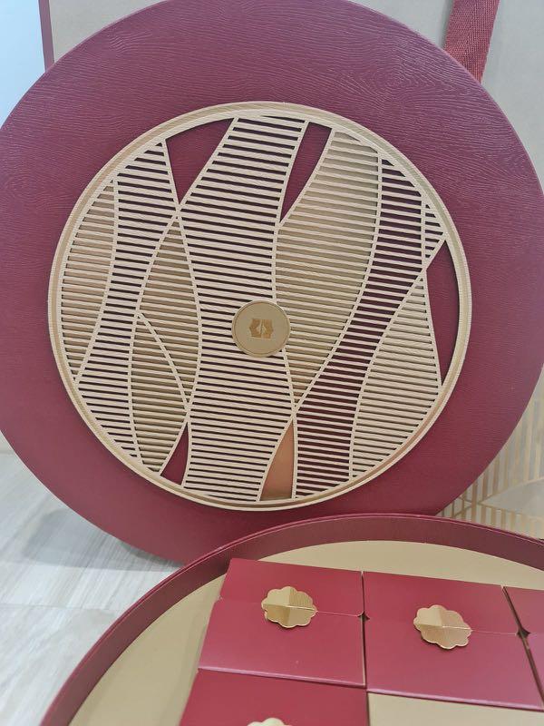 Shangri-la 50th Anniversary Aged Mandarin Peel, Rose and Red Bean Paste ...