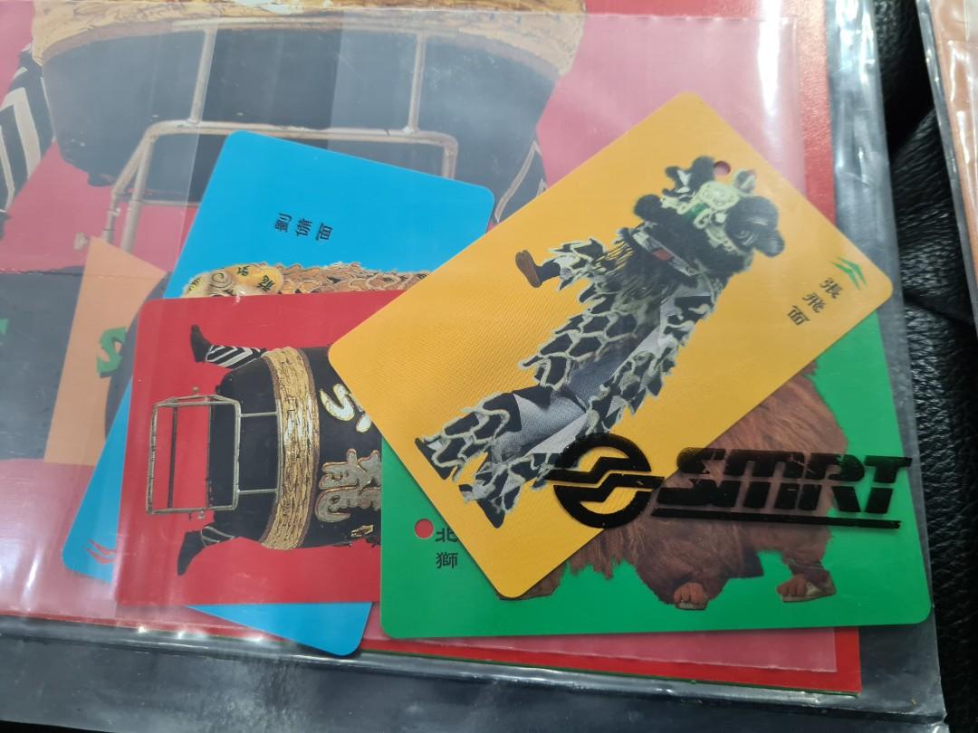 SMRT Vintage cards set, Hobbies & Toys, Memorabilia & Collectibles ...