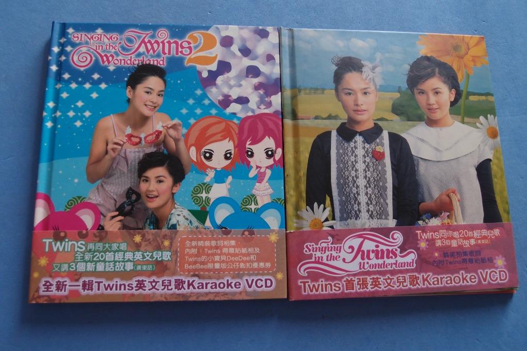 Twins 同你唱20首經典兒歌 Singing In The Twins Wonderland VCD ( 已拆封 ), 興趣及遊戲, 音樂 ...