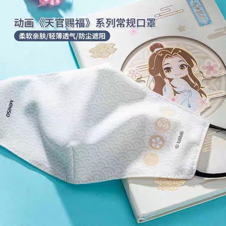 [LAST PIECE] 天官赐福x Miniso collab Tianguancifu TGCF Hua Cheng Xie Lian ...