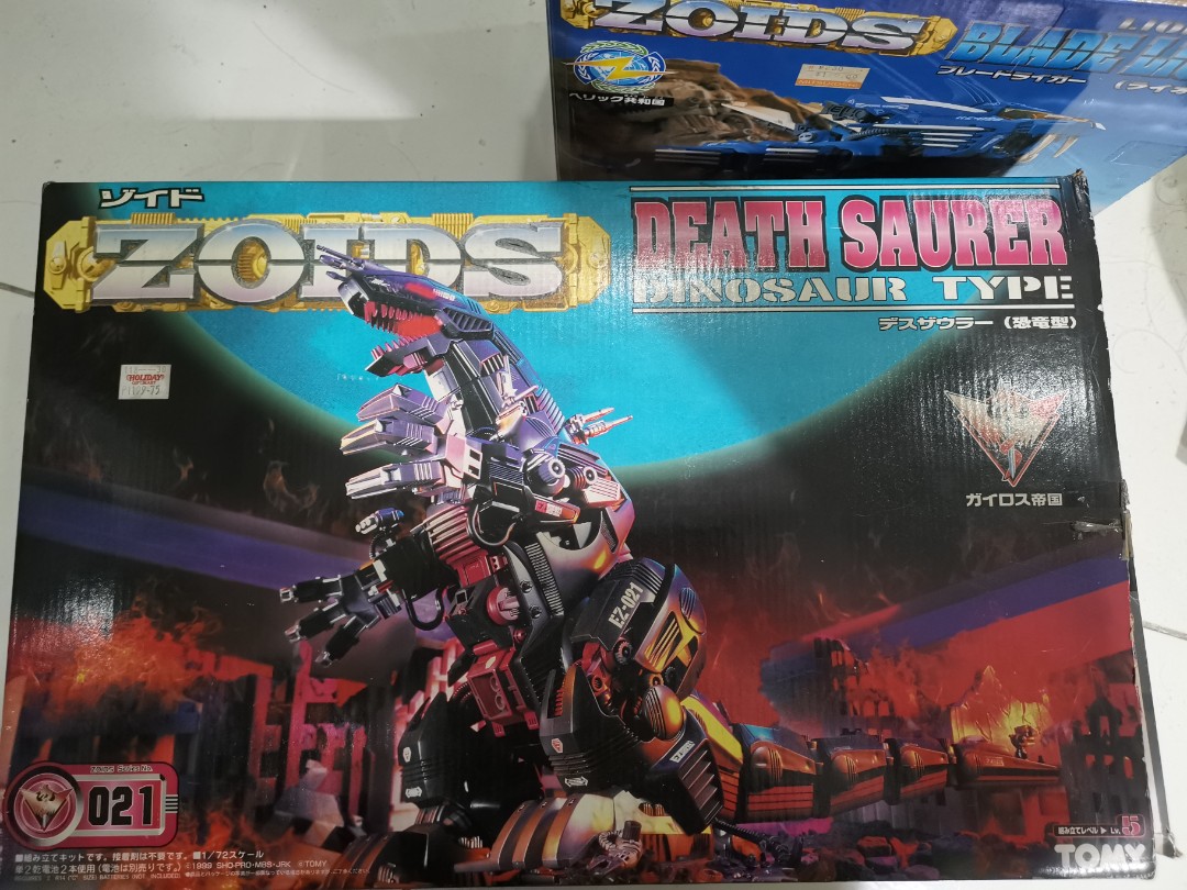 Zoids - Death Saurer - Lights Working, Motor not working, Hobbies ...