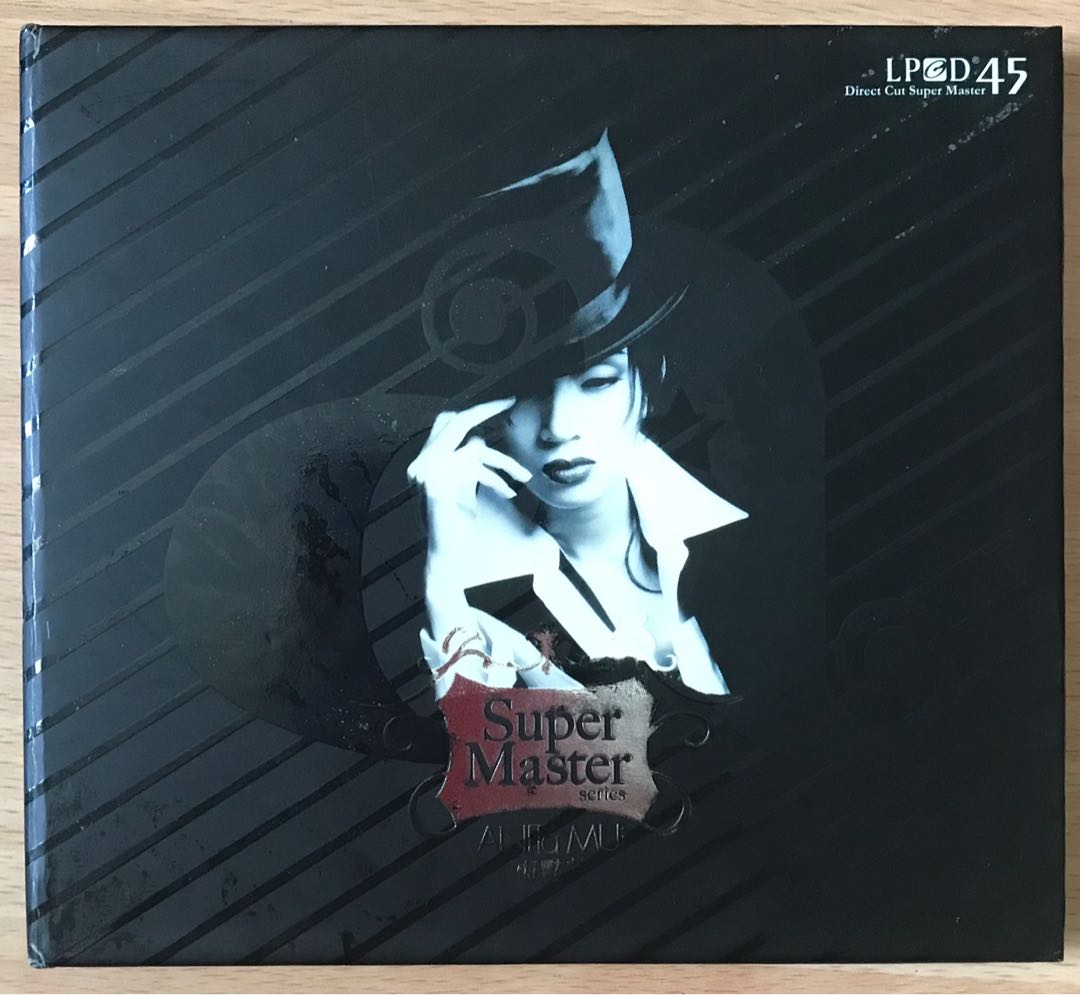 梅艷芳 Anita Mui 第一代 絕版 1:1 直刻 LPCD 45 CD Super Master series 2009 雨果 HUGO ...