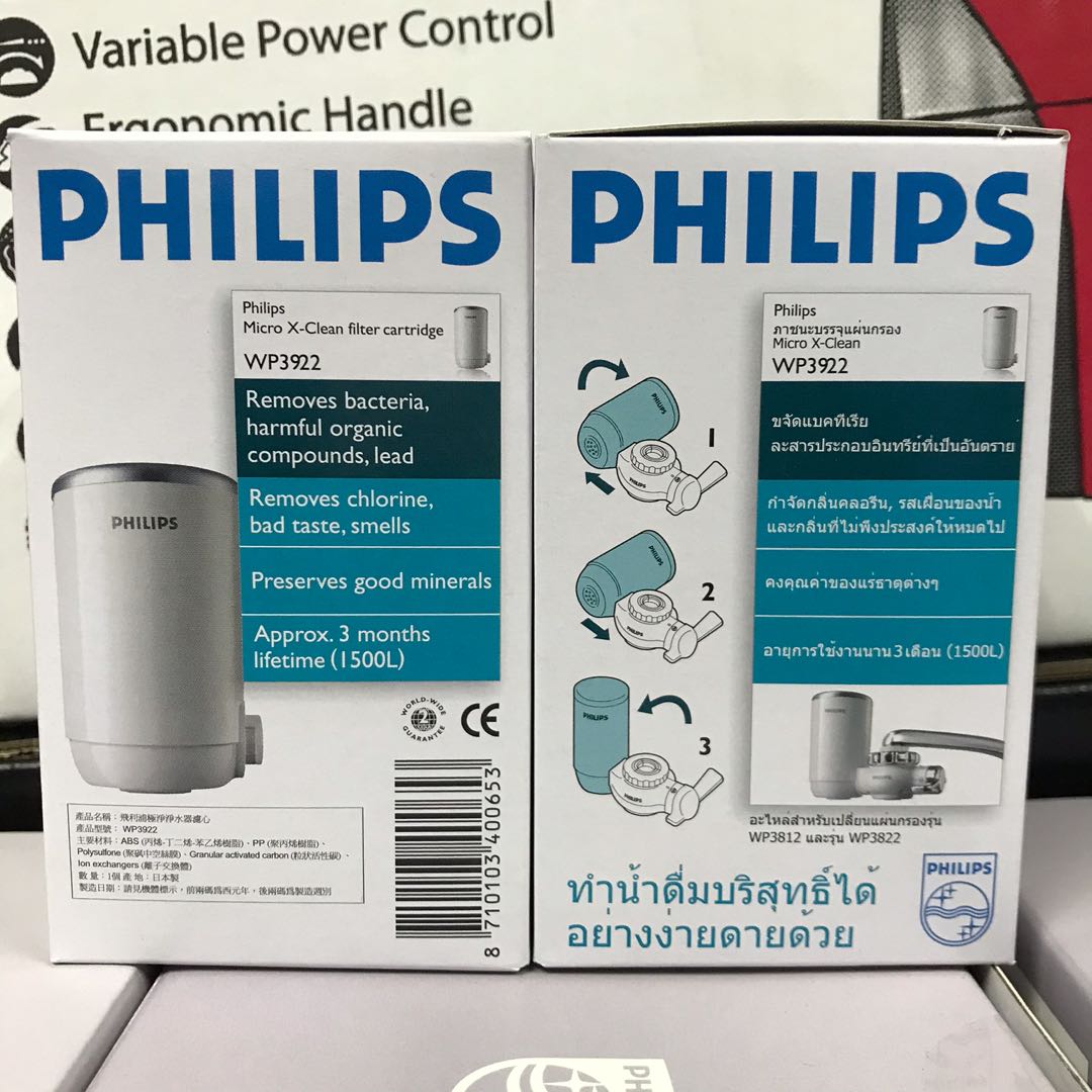 飛利浦 WP3922 水龍頭濾水器濾芯, 家庭電器, 空氣清新機及抽濕機 - Carousell