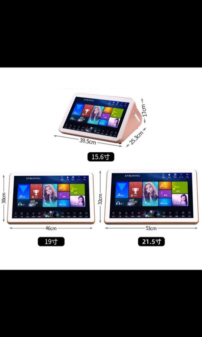 BMB karaoke system. BMB karaoke amplifier DAS-150, Audio, Soundbars ...