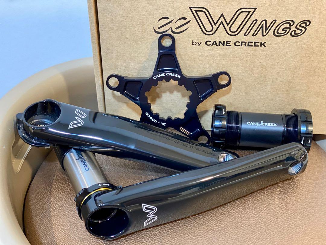 Brompton Cane Creek EE Wings Crank Set, Spider, Hellbender Bottom ...
