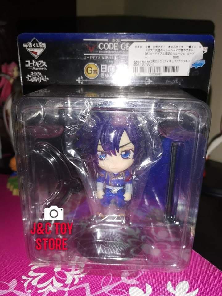 Code Geass - Akito Chibi, Hobbies & Toys, Toys & Games on Carousell