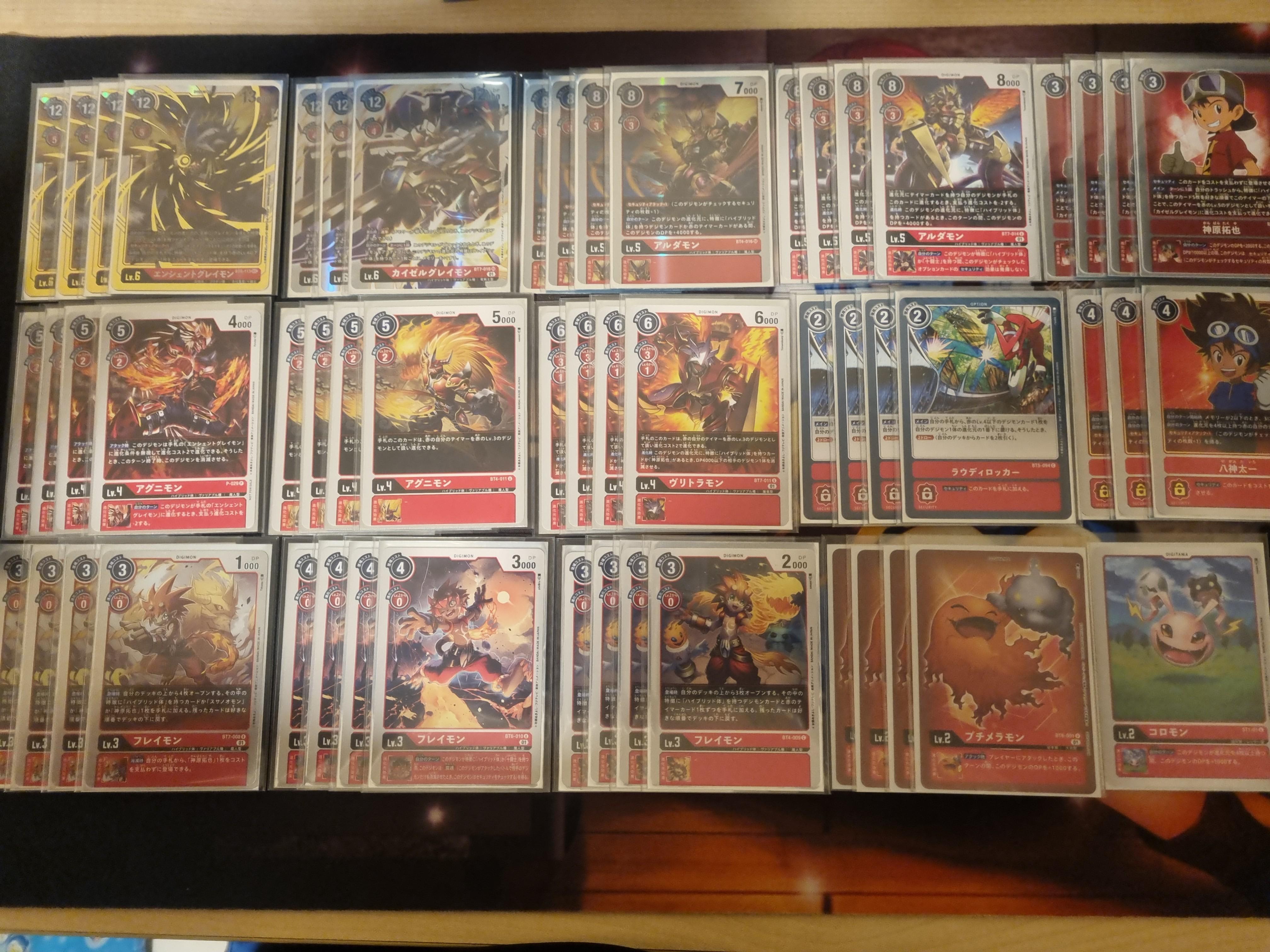 Digimon Ancientgreymon Deck BT4-113, Hobbies & Toys, Toys & Games on ...