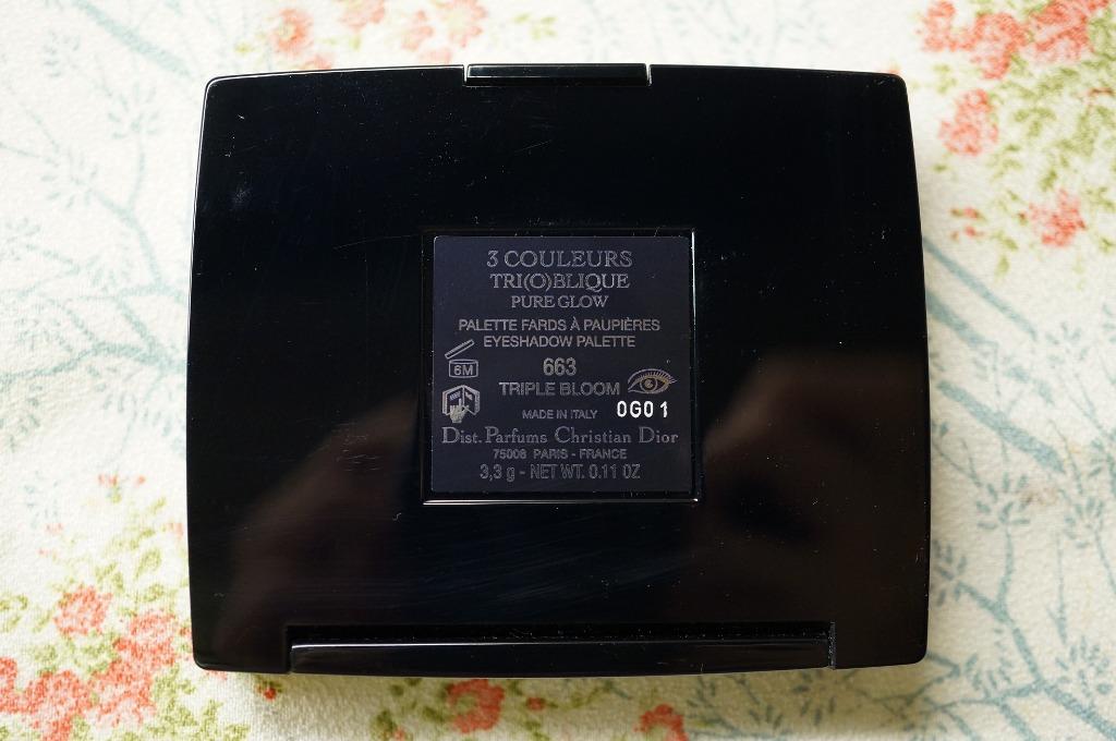 Dior 迪奧 訂製三色眼影盤 繁花盛宴限量版 #663 Triple Bloom, 香水、美妝、保養, 臉部彩妝、保養與清潔, 化妝品在旋轉拍賣