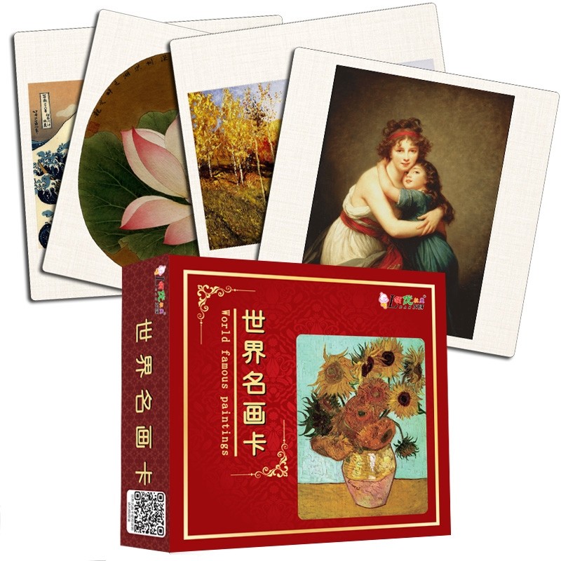 Famous Paintings Flash Cards x120 Art Early Childhood Education ...