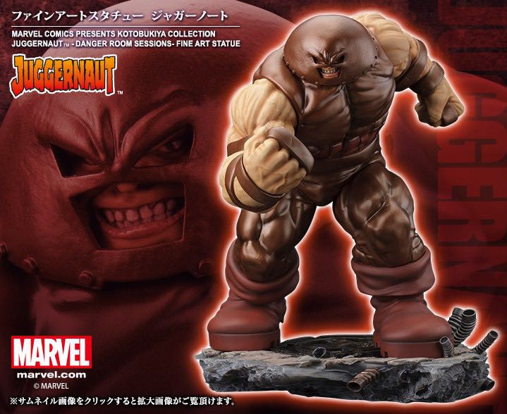 Kotobukiya Juggernaut statue (1,600 Ltd Ed), Hobbies & Toys, Toys ...