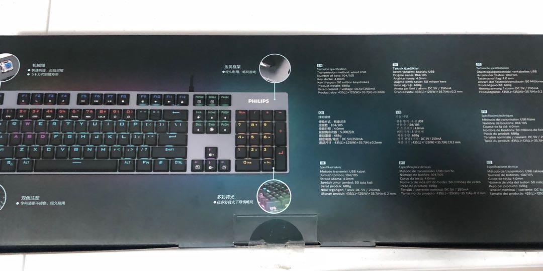 Philips SPK8404 Blue Switch Mechanical Keyboard, Computers & Tech ...