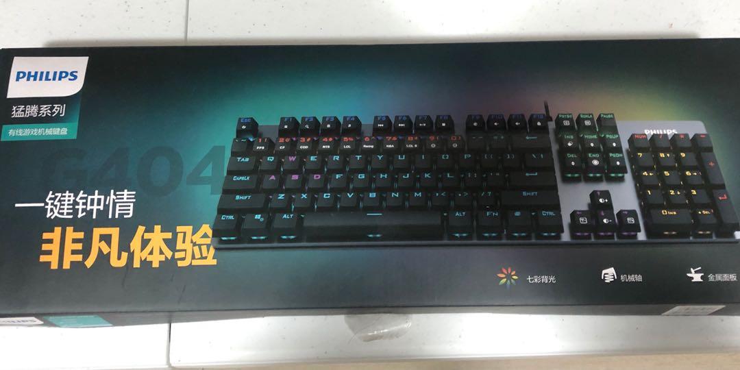 Philips SPK8404 Blue Switch Mechanical Keyboard, Computers & Tech ...