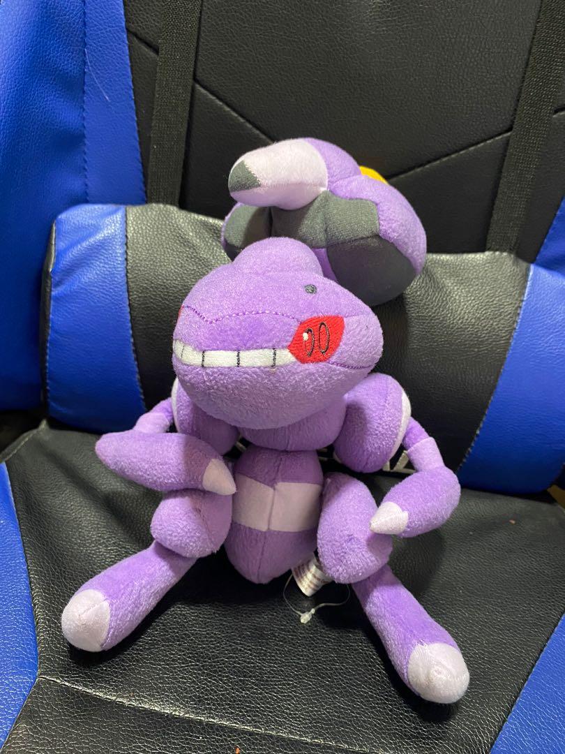 Pokemon Center - Genesect Plush, Hobbies & Toys, Toys & Games on Carousell
