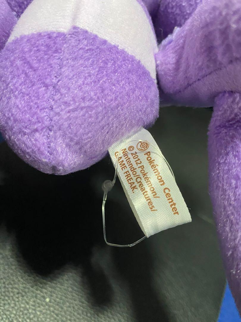 Pokemon Center - Genesect Plush, Hobbies & Toys, Toys & Games on Carousell