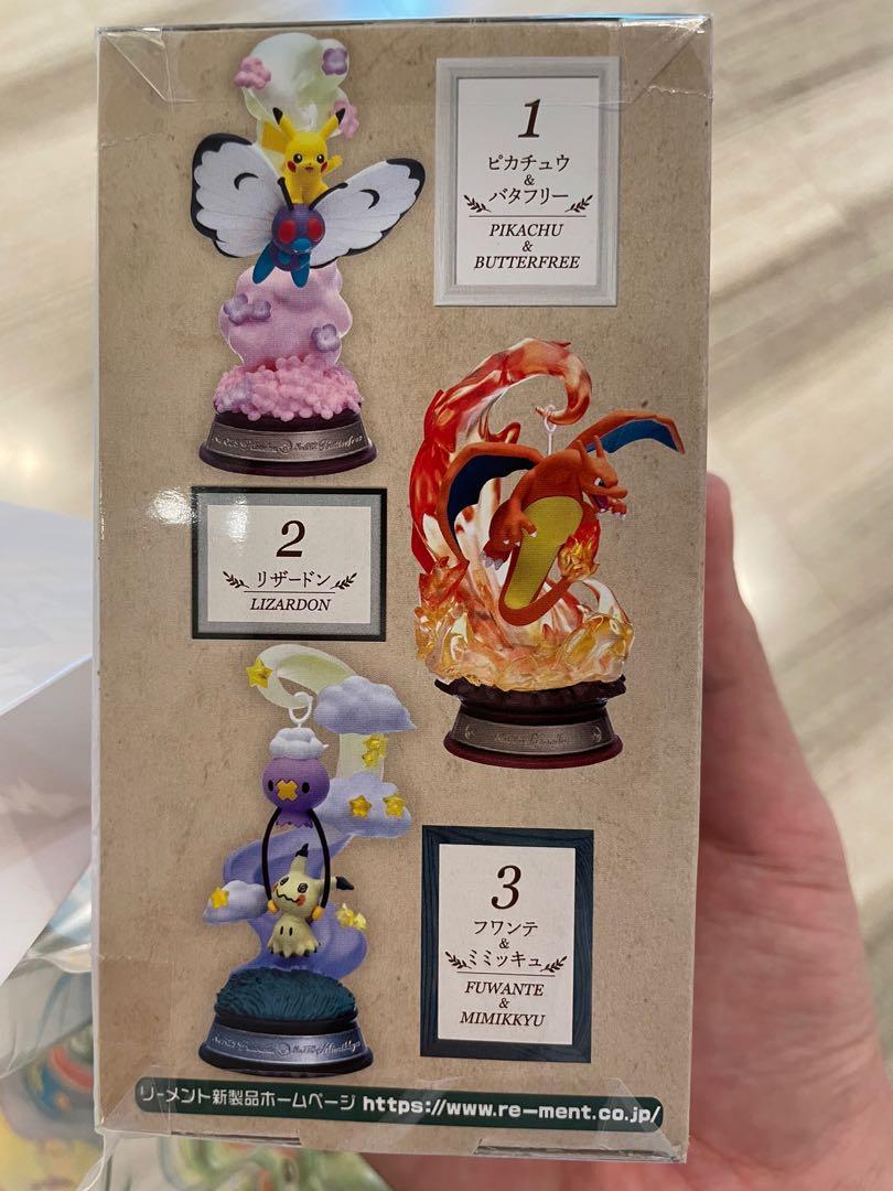 Pokemon rement Swing figure, Hobbies & Toys, Toys & Games on Carousell