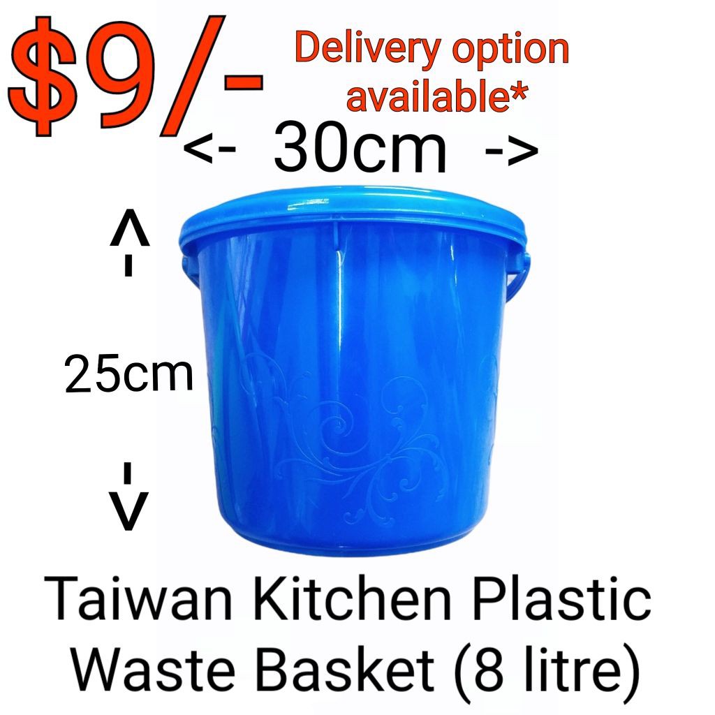 Taiwan "JEAN YEEN" kitchen Waste Bucket (8 litre), Furniture & Home ...