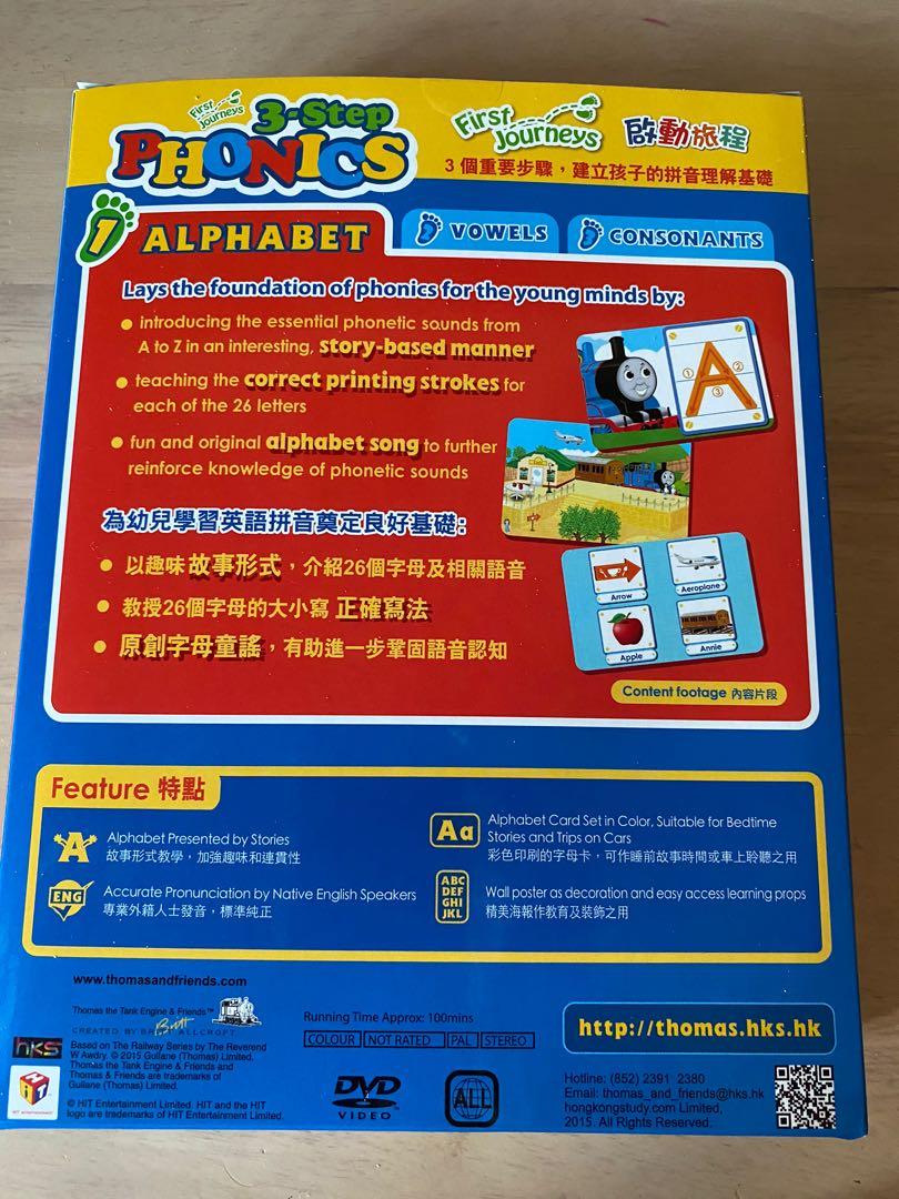 Thomas & Friends 3 steps phonics 1 - alphabets, 興趣及遊戲, 玩具 & 遊戲類 - Carousell
