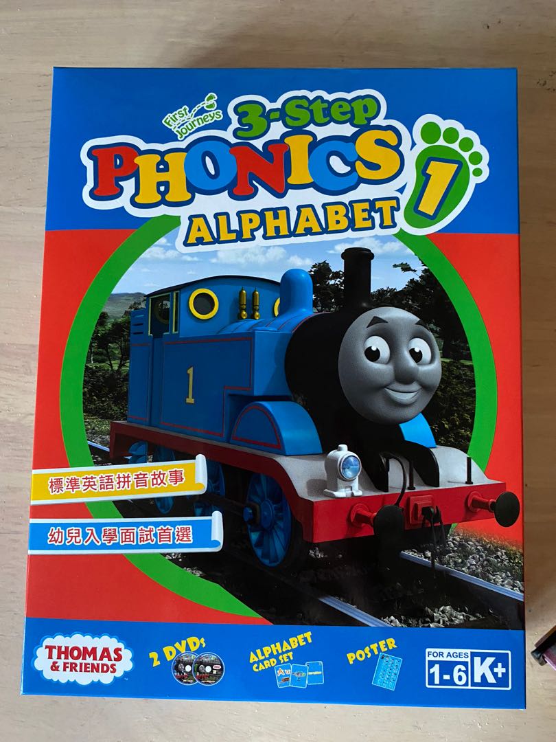 Thomas & Friends 3 steps phonics 1 - alphabets, 興趣及遊戲, 玩具 & 遊戲類 - Carousell
