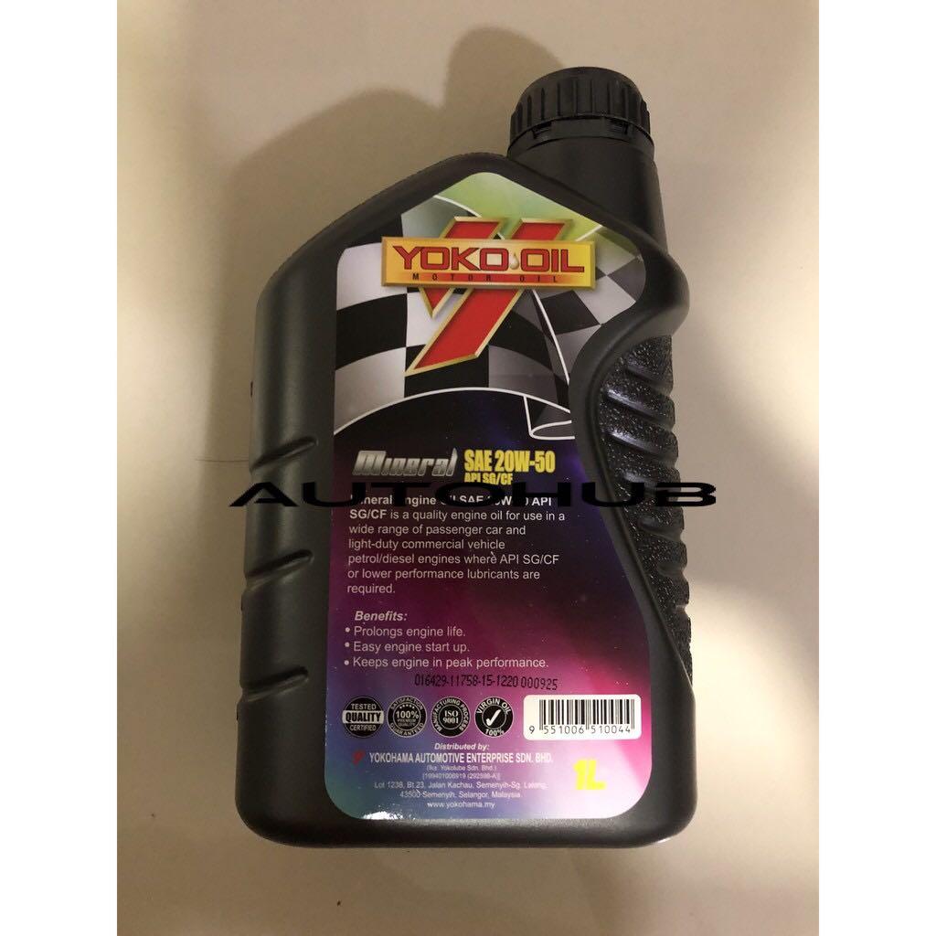 Yoko Oil Minyak Hitam Murah Engine Oil Top Up 20W-50 Japan Tech 1L ...