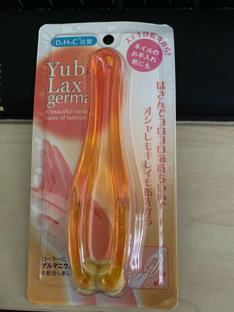 Yubi Lax germa finger massager, Beauty & Personal Care, Hands & Nails ...
