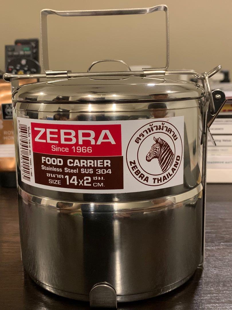 Zebra Food Container 14cm x 2, Furniture & Home Living, Kitchenware ...