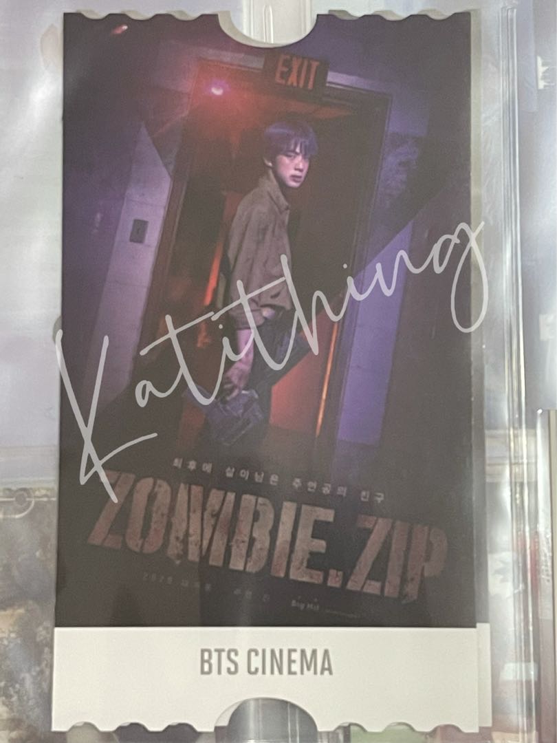 6th Army Kit Jin Photo Ticket, Hobbies & Toys, Memorabilia ...