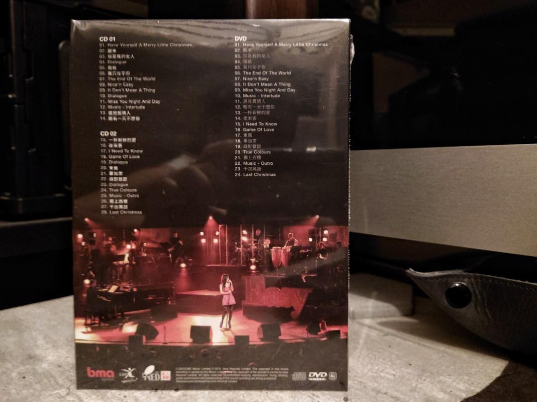 全新未開封 胡琳 Nice & Easy Concert Live 2CD+DVD, 興趣及遊戲, 音樂樂器 & 配件, 音樂與媒體 - CD 及 DVD - Carousell