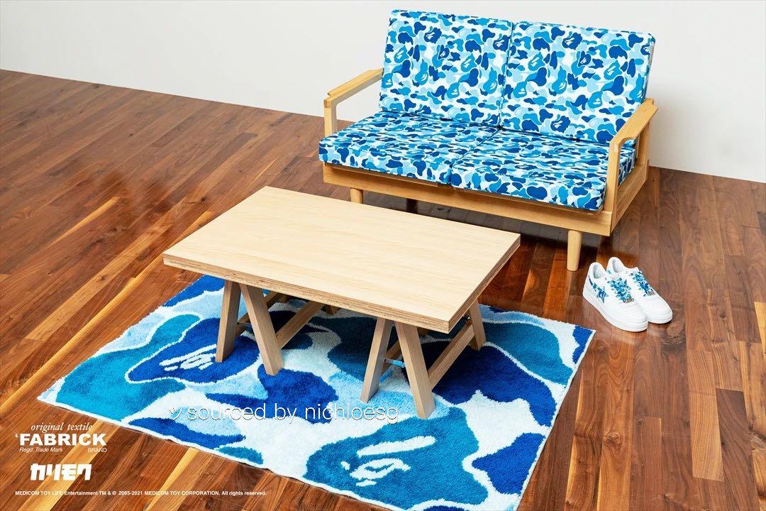 BAPE ABC CAMO BIG RUG MAT, Furniture & Home Living, Home Decor, Carpets ...