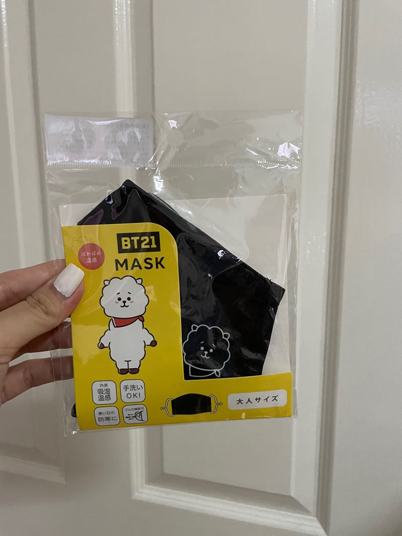 BT21 rj face mask japan exclusive bts, Health & Nutrition, Face Masks ...