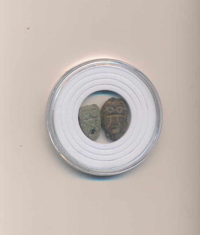 China Bronze Coin, Ant nose/Ghost face, Hobbies & Toys, Memorabilia ...